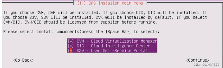 VMware 安装华三CAS云平台过程_vmware云平台搭建-CSDN博客