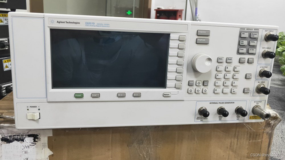 安捷伦Agilent E8257D信号发生器_8257d外触发设置-CSDN博客