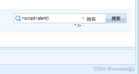 74cms漏洞寻找-CSDN博客