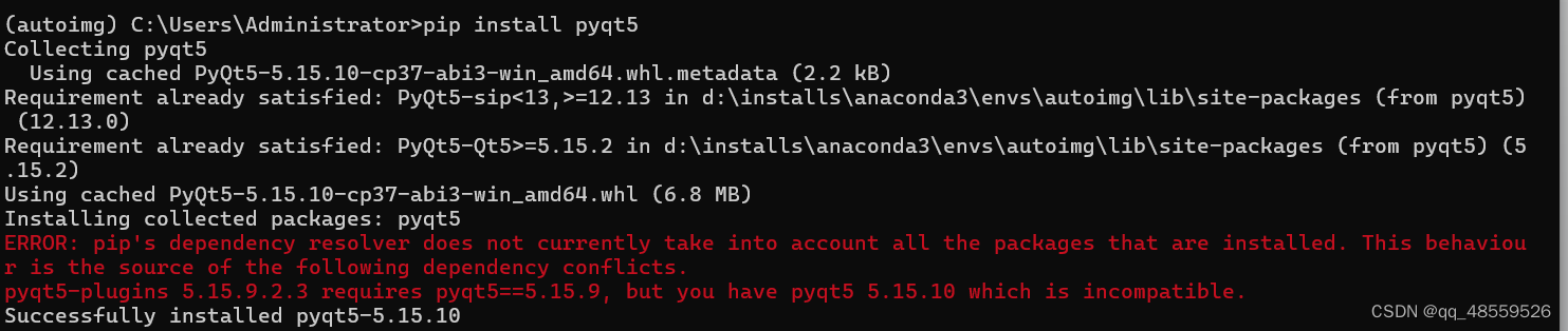 Available platform plugins are: minimal, offscreen, webgl, windows.解决办法-CSDN博客