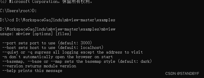 使用mbview发布mbtiles数据服务并用mapbox API 进行加载-CSDN博客