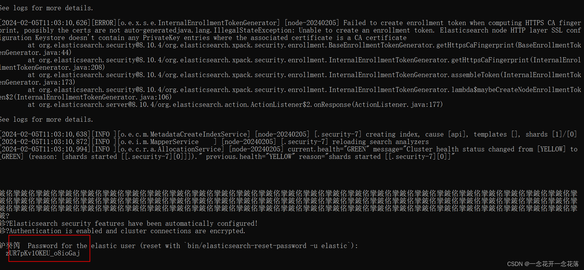 ELASTICSEARCH8.10搭建关于xpack的一些问题_xpack.security.enrollment.enabled-CSDN博客