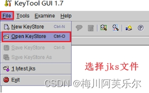 Keytools生成证书（自签）_keytool生成证书-CSDN博客