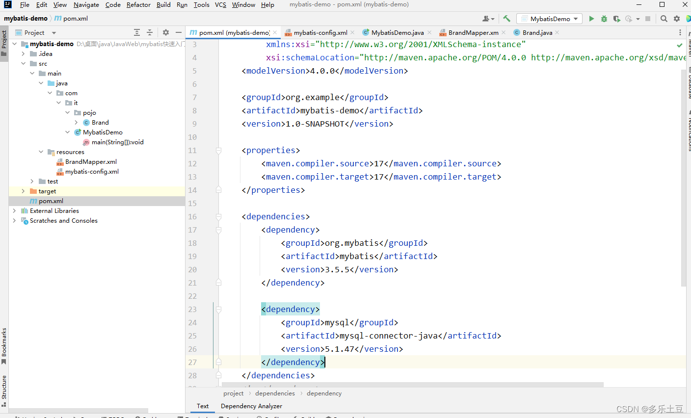 在Idea中使用mybatis查询mysql中的数据_idea查询mysql数据库中数据-CSDN博客