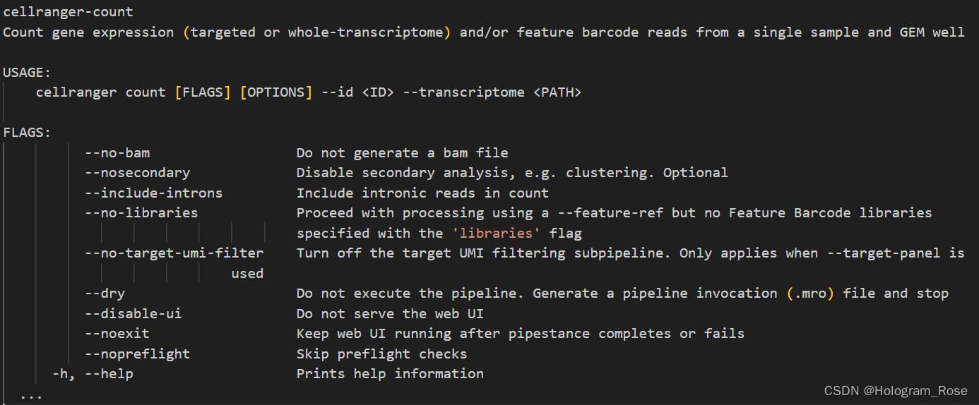 如何使用Cell Ranger处理10x 单细胞转录组测序数据_cellranger-CSDN博客