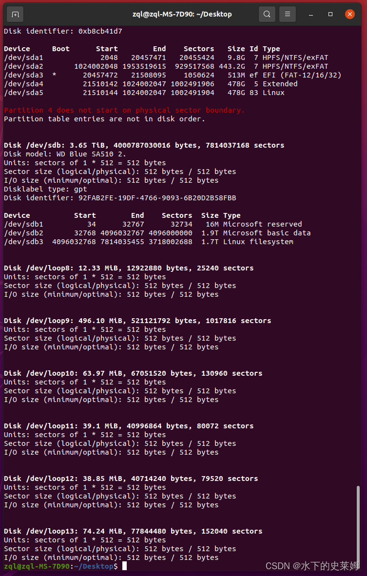 Windows+Ubuntu20.04双系统加装固态硬盘扩容_ubuntu20 固定win的硬盘-CSDN博客
