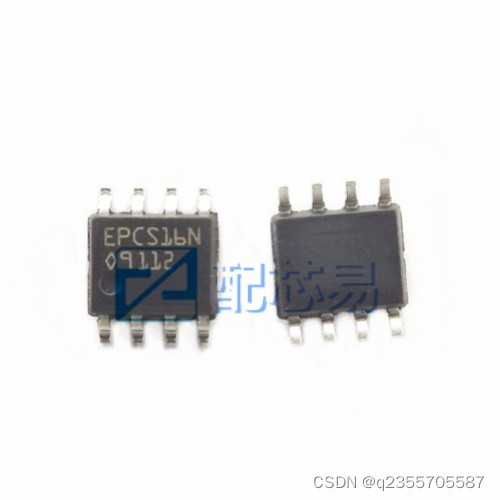 EPCS16SI8N FPCA配置存储器 贴片SOP8 丝印EPCS16N 规格资料-CSDN博客