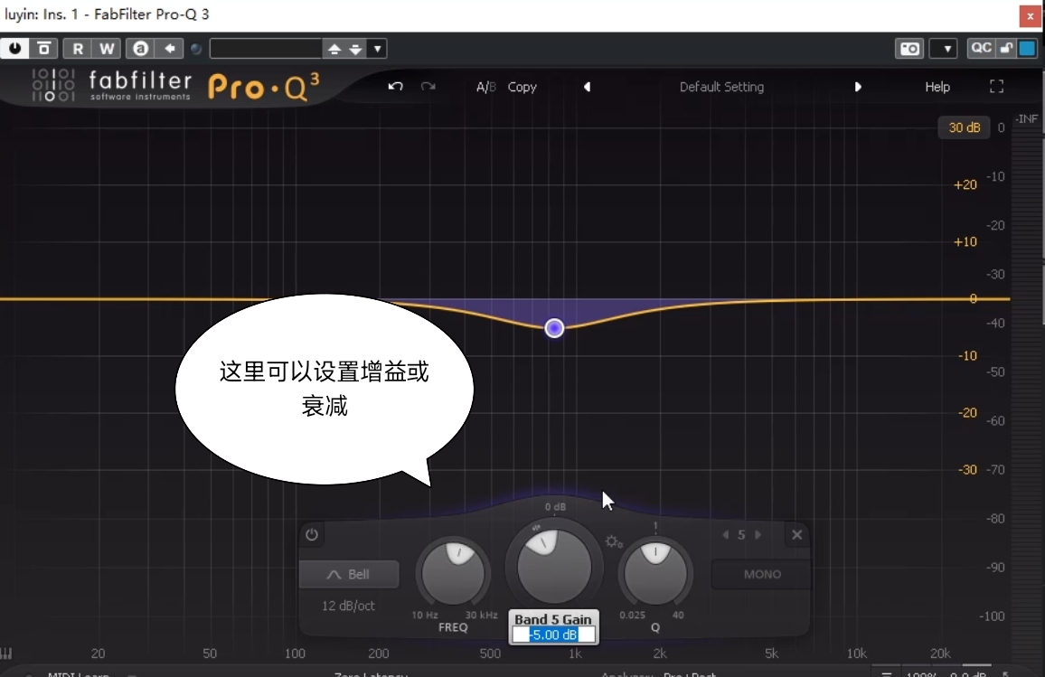 编曲知识18：EQ均衡器 齿音处理 呼吸音处理 口水音处理_齿音怎么消除eq怎么调-CSDN博客