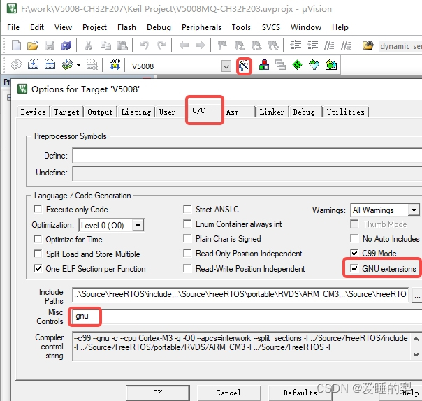 error: #3093: anonymous structs are only supported in --gnu mode, or when enabled with #pragma ...