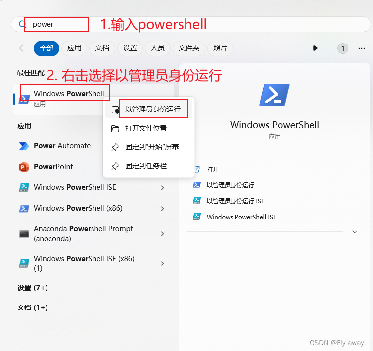 一边记单词一边练习英语打字速度神器之 qwerty-learner 安装部署（亲测有效，无脑安装）_qwerty learner-CSDN博客