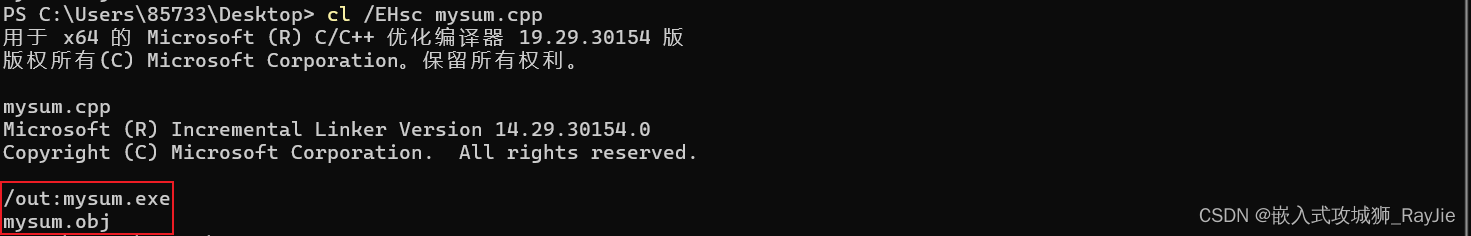 VS2019 | Visual Studio编译器cl.exe环境变量配置 | cl命令行选项 | fatal error C1034:不包括路径集_visual studio2019环境变量 ...