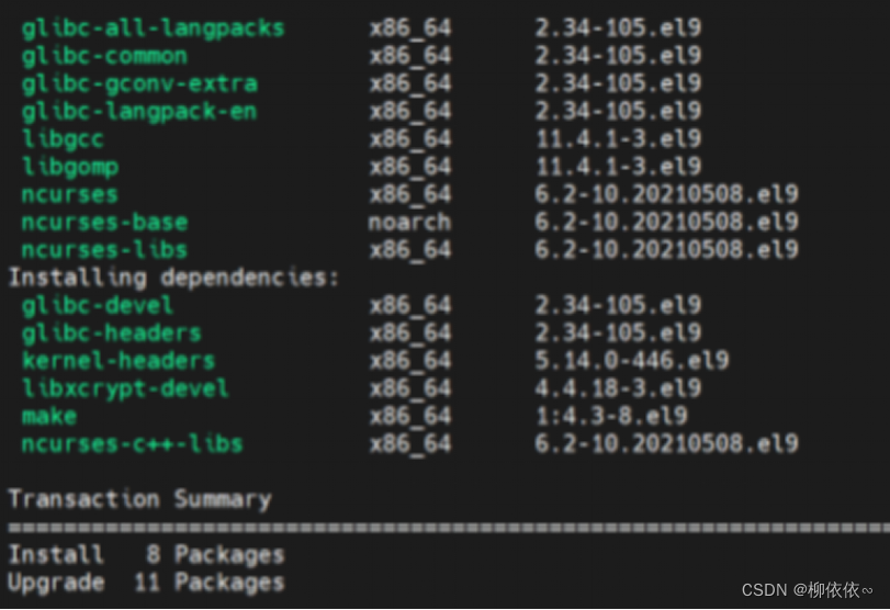RedHat9使用shell编写一个用户注册登录脚本+cmatrix美化页面_redhat shell脚本-CSDN博客