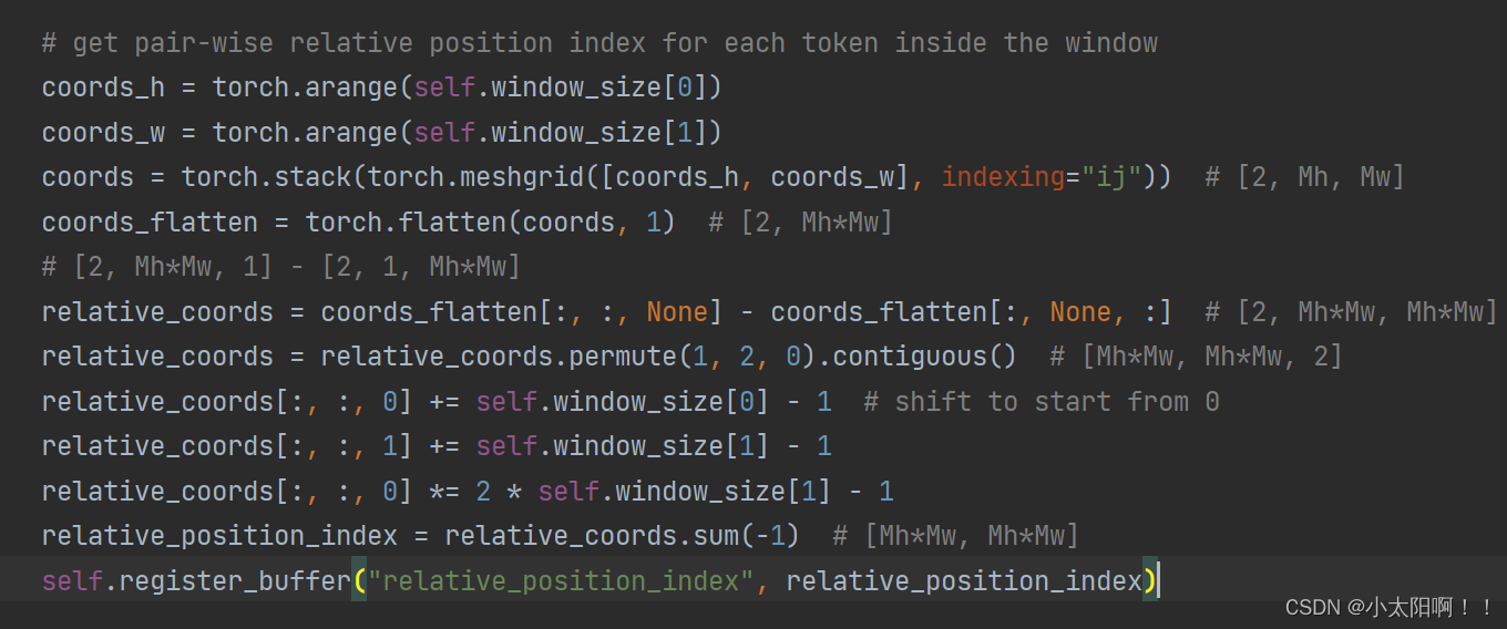 SwinTransformer模型及代码解读_swin transformer代码-CSDN博客