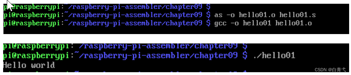 【超详细】win11安装qemu，用ssh客户端mobaxterm运行第一个hello汇编程序_qemu ssh-CSDN博客
