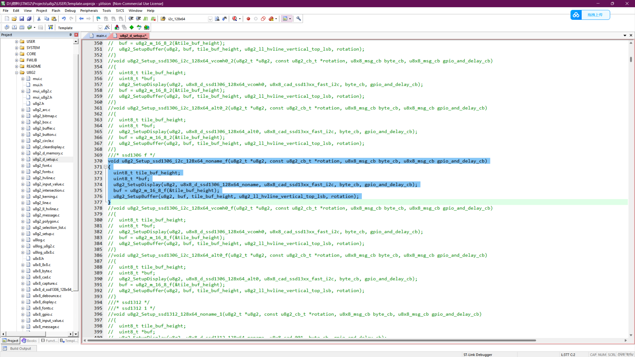 U8G2移植到STM32F103ZET6，0.96寸OLED，标准外设库版本_u8g2 git-CSDN博客
