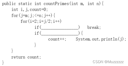 自考计算机科学与技术-Java语言程序设计(一)-04747-笔记_java自考 一-CSDN博客