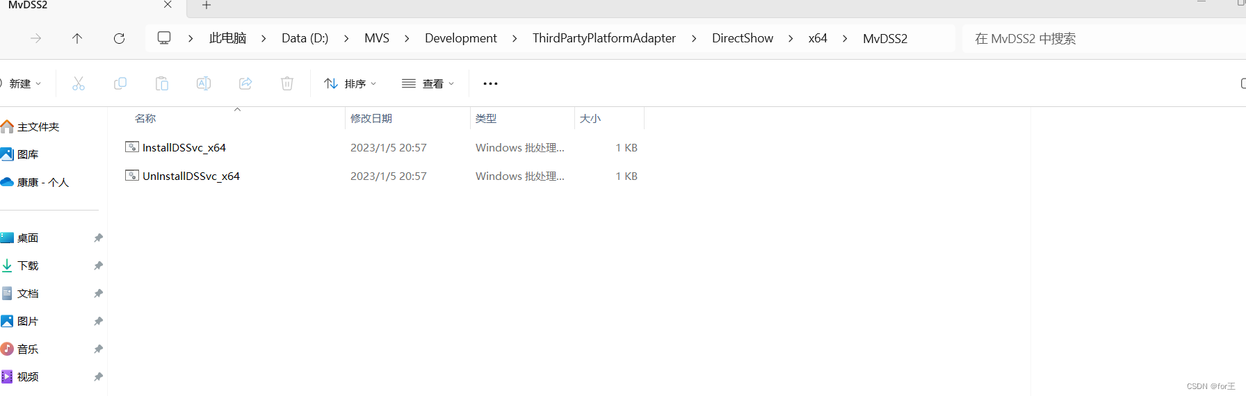 opencv调用海康工业相机gigE取流方式_opencv gige工业相机-CSDN博客