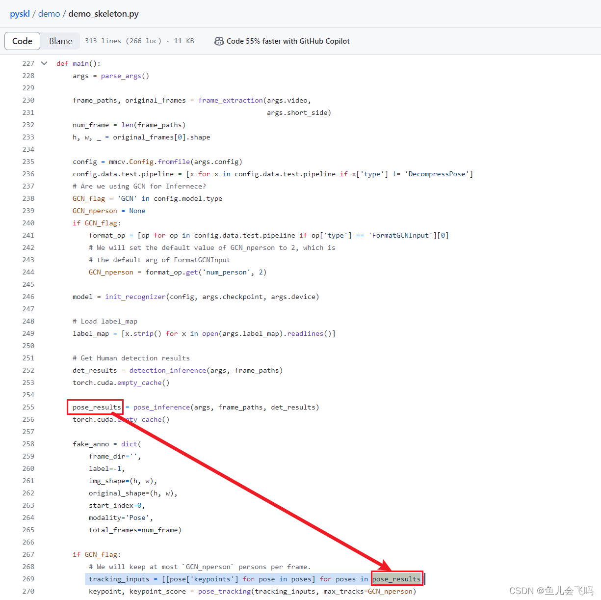 tracking_inputs = [[pose[‘keypoints‘] for pose in poses] for poses in pose_results]什么意思？-CSDN博客