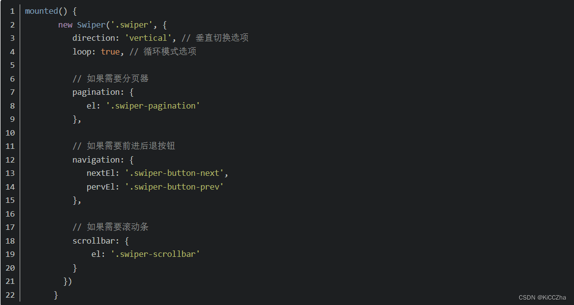 Swiper的安装及使用_swiper 安装-CSDN博客