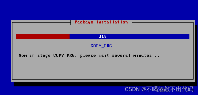 使用VMware安装华为FunsionCompute8.0初始安装步骤_fusion compute-CSDN博客