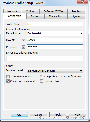 powerbuilder 如何使用odbc连接到人大金仓数据库_powerbuilder odbc-CSDN博客