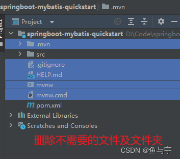 Mybatis_java mybatis的配置-CSDN博客