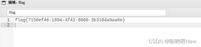ctf题集【BUUCTF WEB】[极客大挑战 2019]Upload1_buuctf——[极客大挑战2019]upload-1-CSDN博客