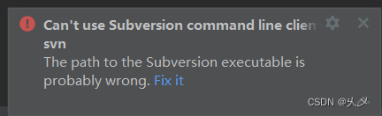 IDEA create git repository没反应，VCS设置Subversion报错_idea创建git仓库没有反应-CSDN博客