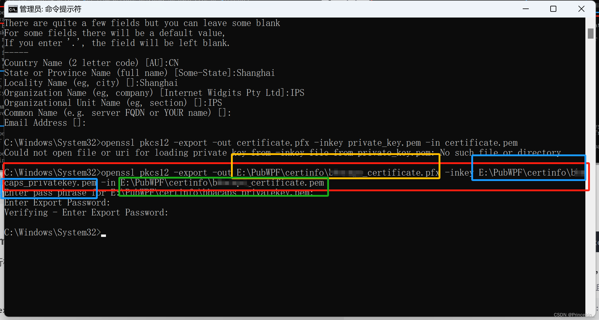 C# WPF exe程序风险项的解决办法_wpf c# 为防止在计算函数system.windows.controls.control.tos-CSDN博客