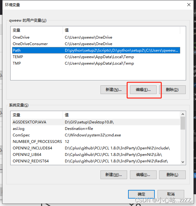Anaconda+VScode配置transformer环境，用于学习point transformer_transformer环境配置-CSDN博客