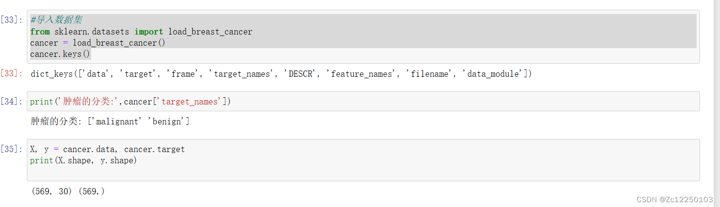 机器学习KNN,NB，KMeans，DBSCAN-CSDN博客