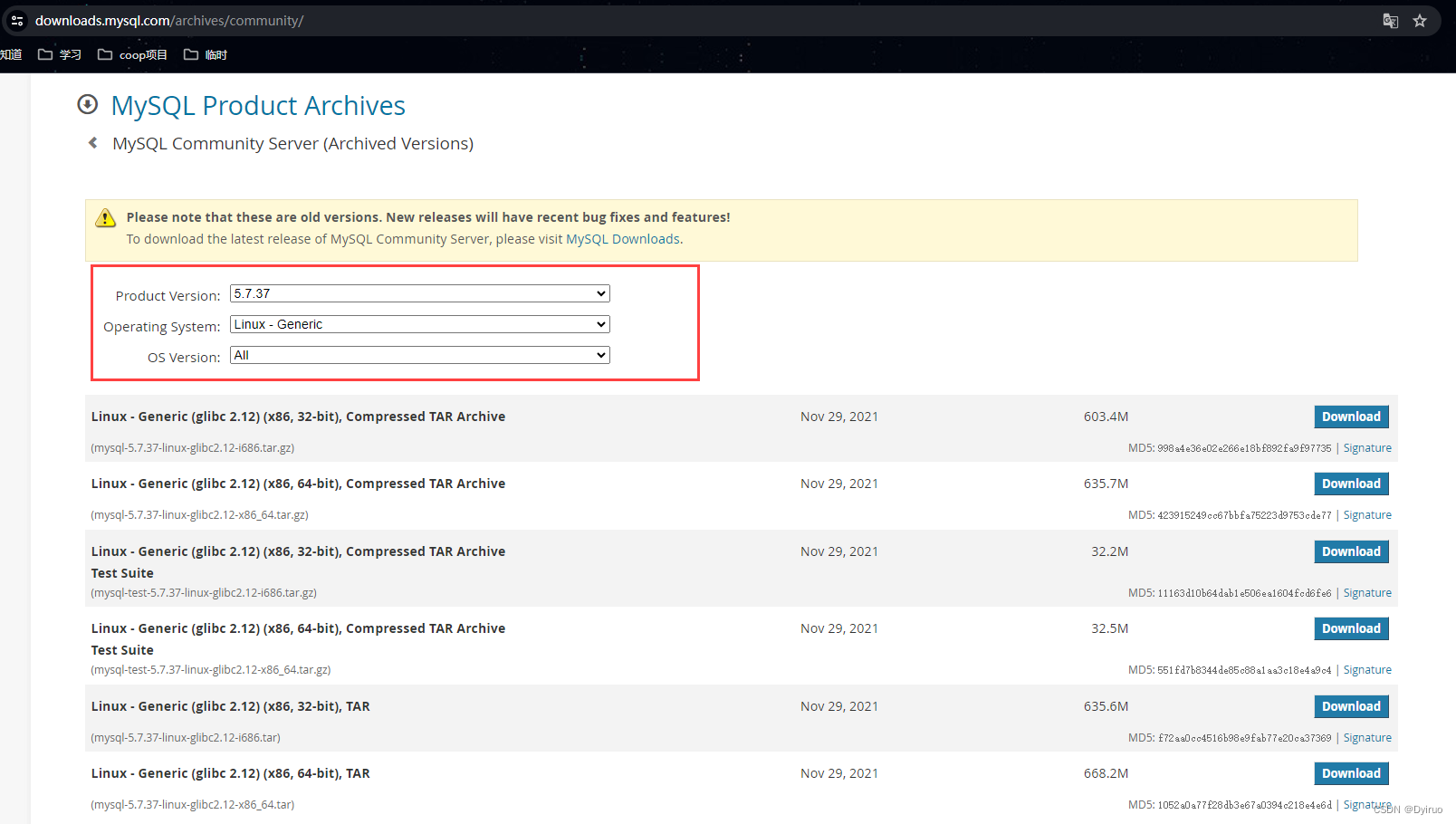Linux离线部署mysql-5.7.x[详细步骤]_mysql-5.7.37离线安装包(含依赖安装包)-CSDN博客