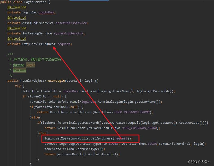 SpringBoot 获取登录用户IP地址_springboot 获取ip-CSDN博客