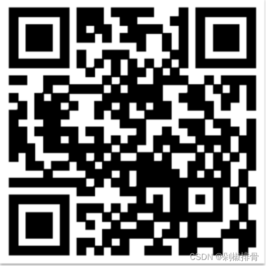 polarctf靶场【misc】doxc隐写、属性？真加密？、二维码、三段密码、签个到叭_polar靶场 docx隐写-CSDN博客