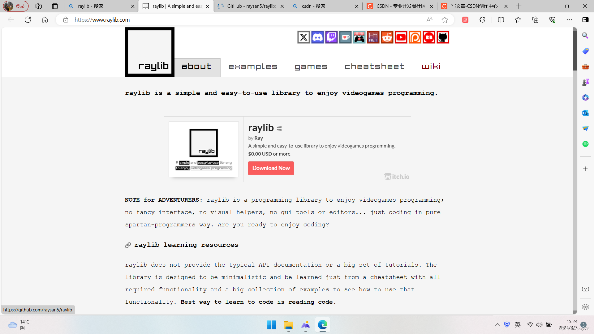 raylib在VS2022上的配置_raylib环境配置-CSDN博客