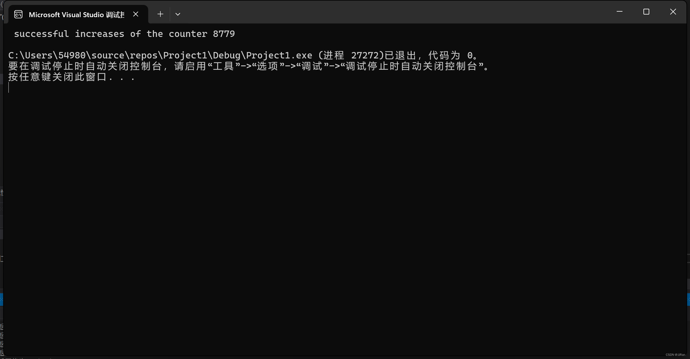 C 中的多线程操作方式（std Mutex、std Thread的使用方法） Std 多线程使用 Csdn博客