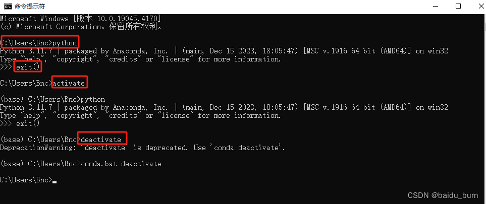 Windows 安装anaconda使用modelscope开源模型进行动物识别_windows modelscope-CSDN博客