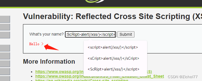 【DVWA】6. 反射型XSS Reflected（High+Impossible）_dvwa reflectxss high-CSDN博客