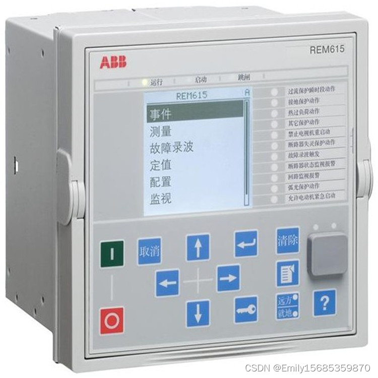 ABB REM615 HBMCAEAGANB6ANN1XG BSD0750 PFSK162 3BSE015088R1-CSDN博客