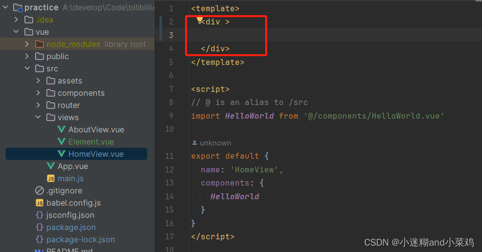 vue脚手架搭建/idea执行vue项目_idea运行vue项目命令-CSDN博客