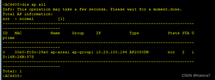第三课：eNSP WIFI网络拓扑配置教程_ensp拓扑图配置实验-CSDN博客