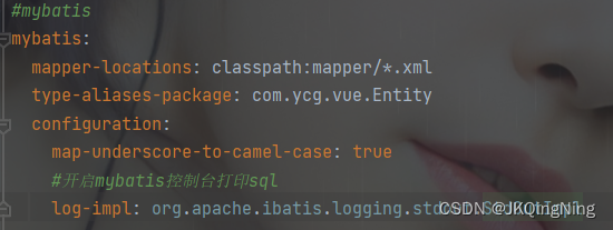 Springboot项目中mybatis和mybatisplus开启控制台打印sql执行情况springboot 打开控制台输出sql权限 Csdn博客