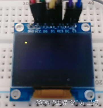 11 OLED 屏幕-Adafruit_SSD1306 库_ssd1306库-CSDN博客