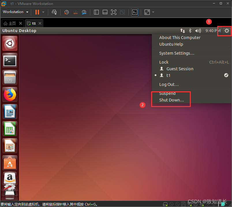 USRP+GNU Radio入门（1）——Ubuntu安装与Root用户自启设置_ubuntu安装gnu-CSDN博客