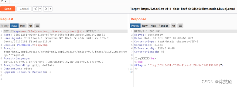 无参rce总结-CSDN博客