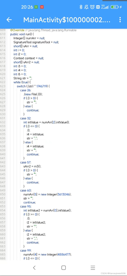 MT 管理器、NP 管理器_mt管理器论坛-CSDN博客