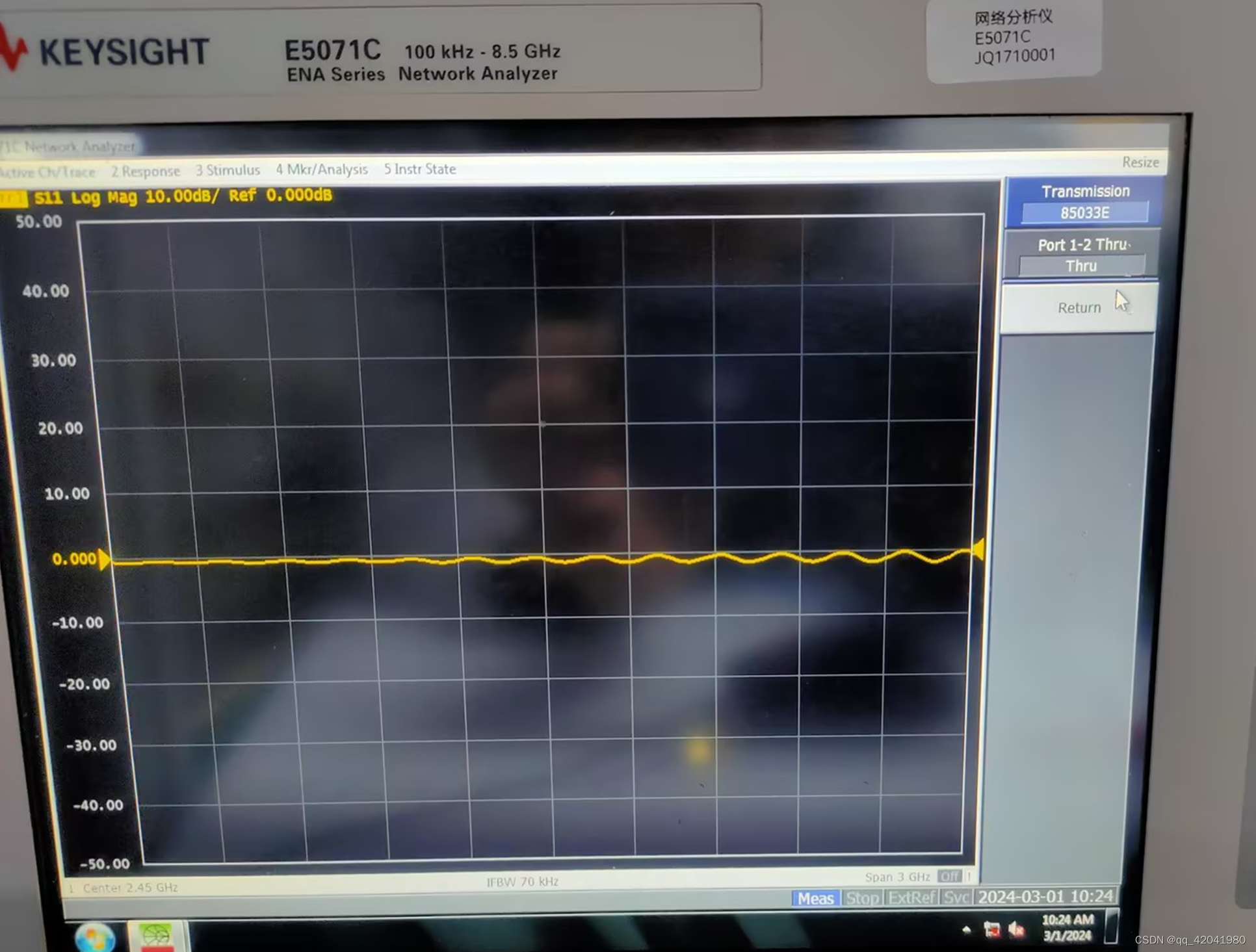 网分校准指引_e5071c tdr操作指南-CSDN博客