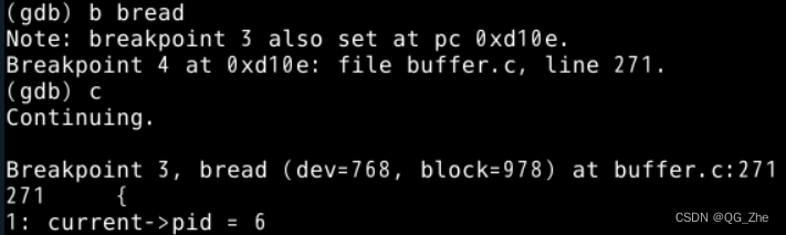 课后作业72：文件访问类系统调用的分析第2关版本 0 内核中文件的读取过程分析 Csdn博客