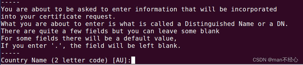 PKI实验-CSDN博客