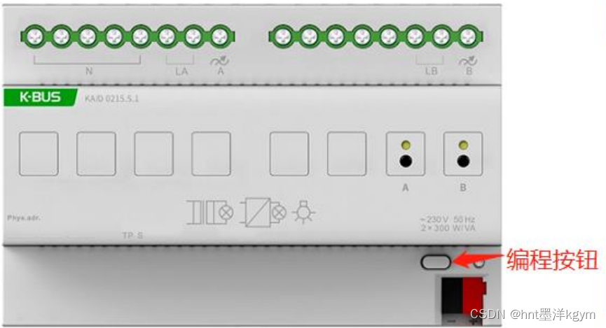 KNX-智能调光控制项目_群组地址 knx-CSDN博客
